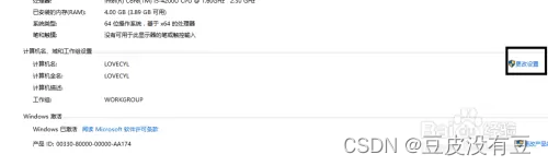 SQL Server 无法连接到XXX，在与sql server建立连接时出现与网络相关的或特定于实例的错误。未找到XXX错误53，找不到网络路径_SQL Server-CSDN专栏