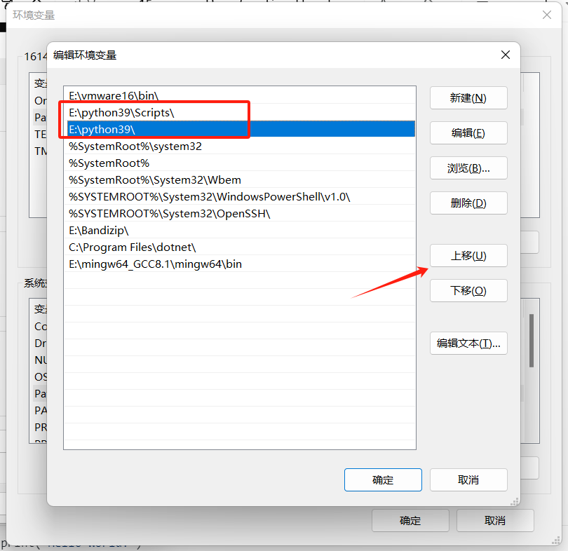 Pyqt上位机开发 安装python环境上位机软件开发python Csdn博客