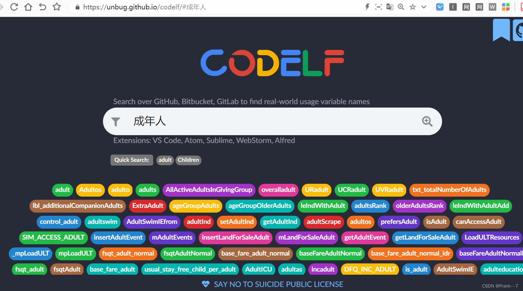 变量命名神器_程序员命名神器-CSDN博客