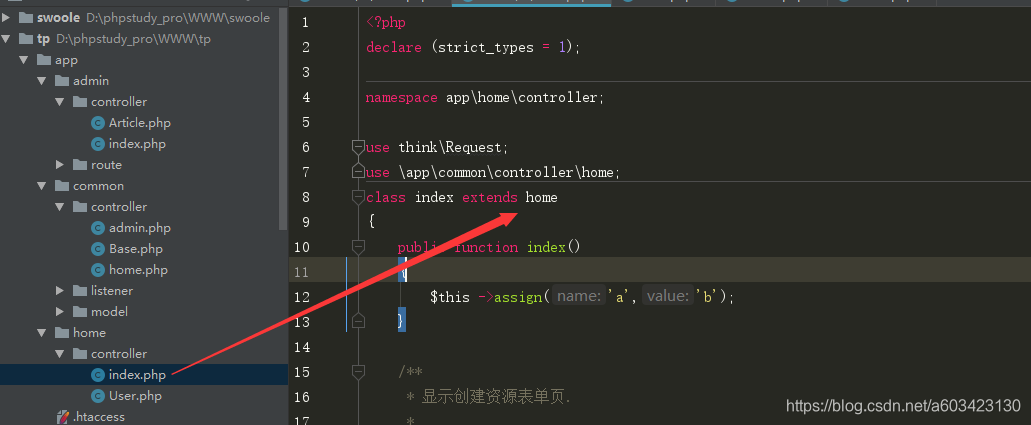 thinkphp6 禁止URL访问的应用列表 目录结构的构思 基类融合tp5的方法_tp6防止common被访问-CSDN博客