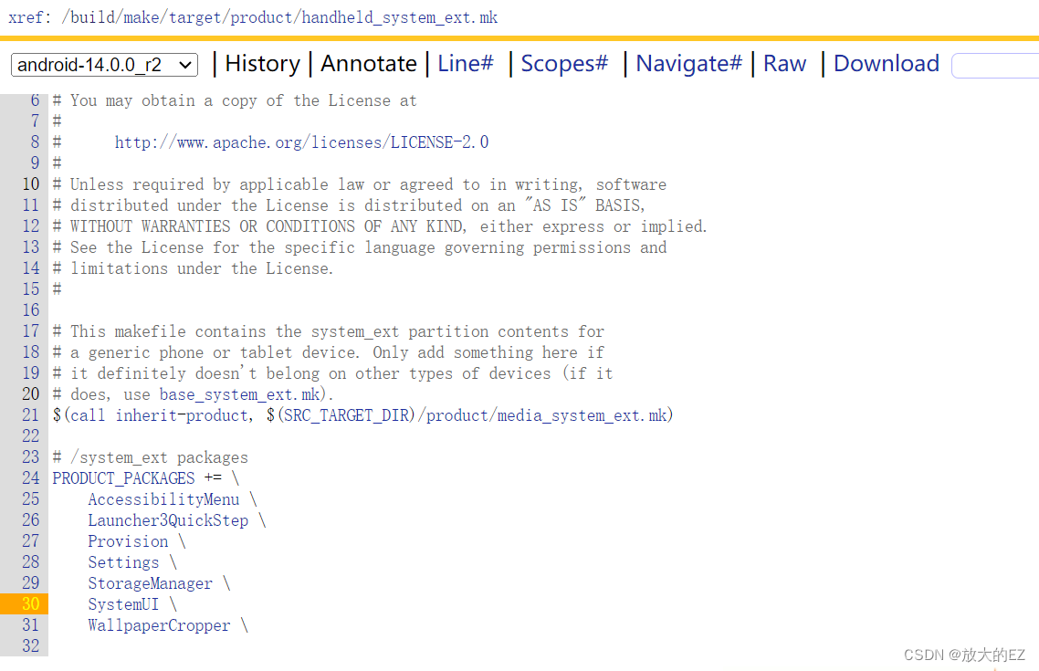 Android 14 独立编译 Setting apk_setting14 apk-CSDN博客