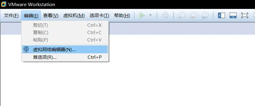 为VMware NAT模式启用ipv6_虚拟机怎么不支持ipv6-CSDN博客