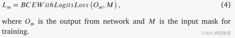 图像融合论文速读：SGFusion: A saliency guided deep-learning framework for pixel-level image fusion-CSDN博客