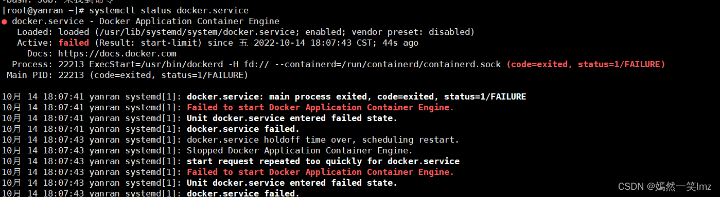 解决docker启动报错：Job for docker.service failed because the control process exited with error code ...
