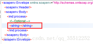 soapUI测试webservice（参数为xml格式的处理方式）_soapui调用webservice接口参数是xml-CSDN博客