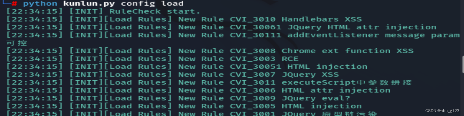 PHP代码审计-Kunlun_M安装_kunlun php 代码审计-CSDN博客