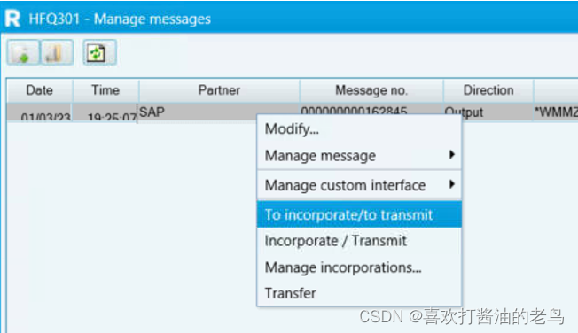 Reflex WMS高阶系列2 - 在Reflex系统中Resend一个Message-CSDN博客