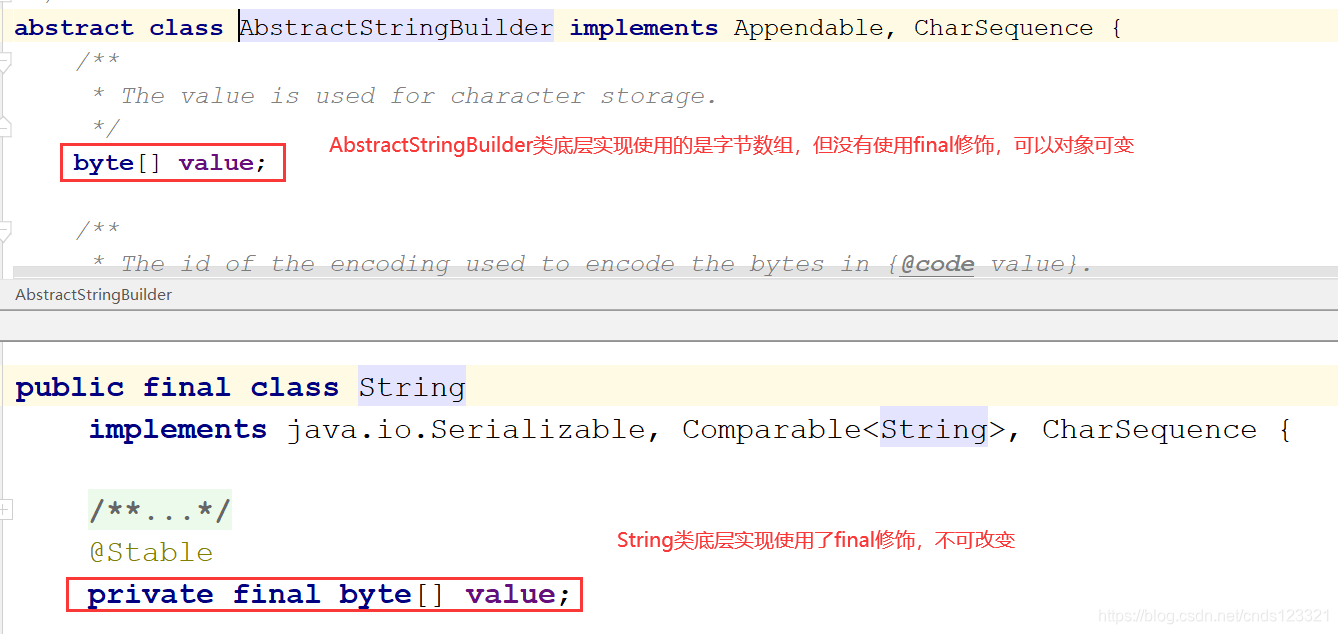 Java面试之Java基础6——String、StringBuffer、StringBuilder的区别_6. string和 ...