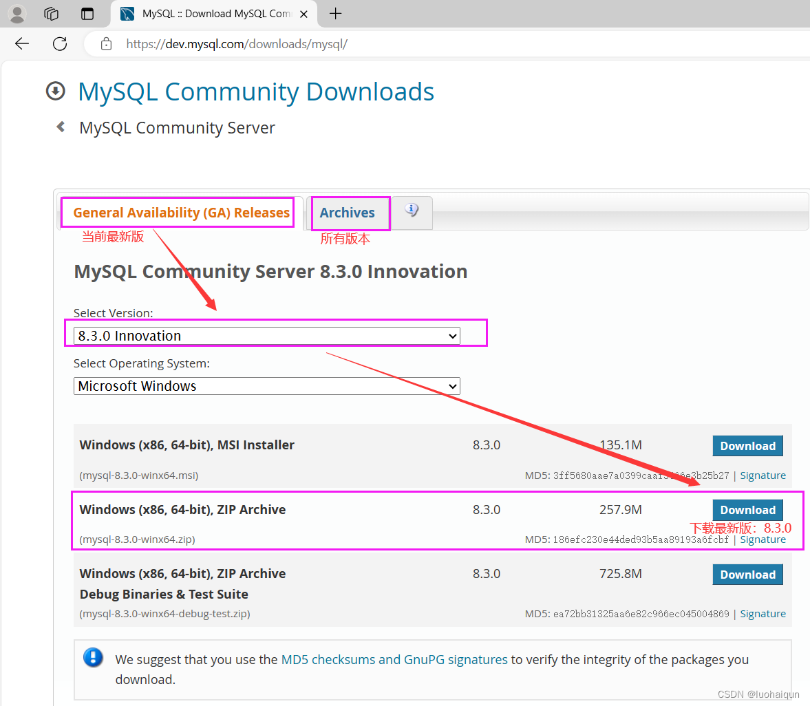 Mysql8最新下载与安装教程：从官网下载到环境配置详解,-CSDN博客