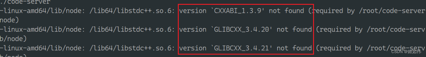 云服务器 centos 部署 code-server 并配置 c/c++ 环境_codeserver c++-CSDN博客