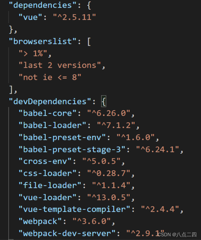 vue 项目中依赖解析_vue dependencies-CSDN博客