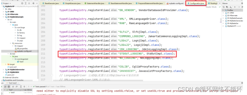 (三)mybatis源码阅读:mybatis基础模块 日志模块basejdbclogger Csdn博客