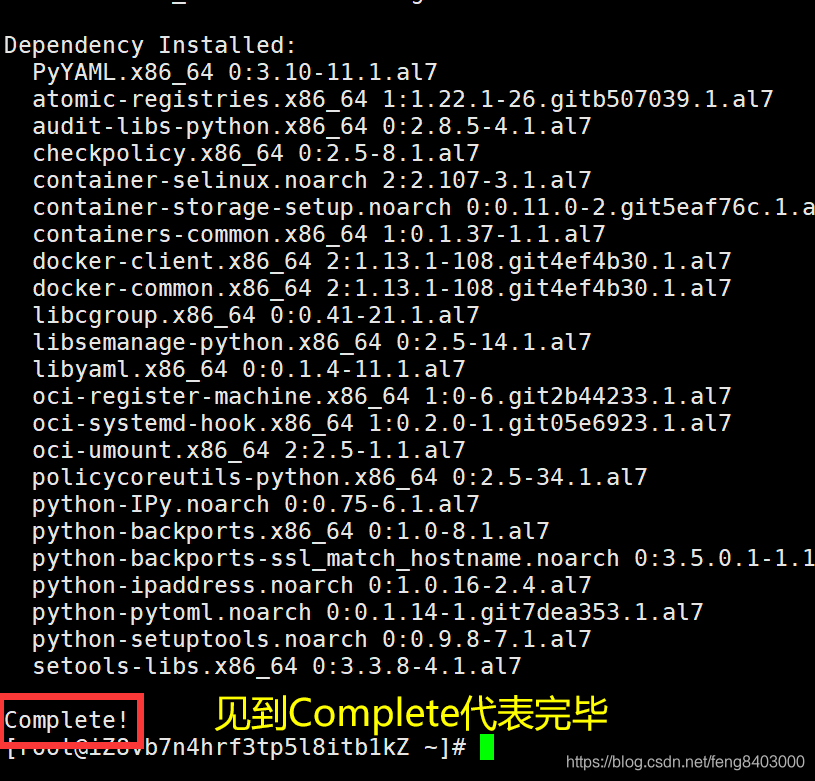 ASP.NETCore微服务(七)——【docker部署linux上线】（ECS+linux+docker+API上线部分）_微服务 linux net-CSDN博客