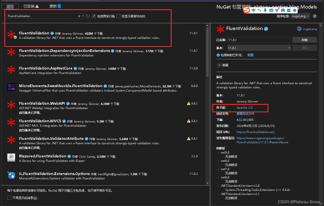 【个人博客搭建】（17）使用FluentValidation 参数校验-CSDN博客