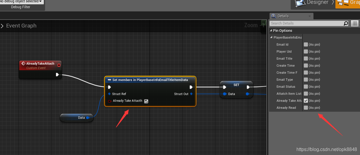 ue4 小知识 c++定义的struct 在蓝图中修改值_ue c++ 修改结构体内的值-CSDN博客