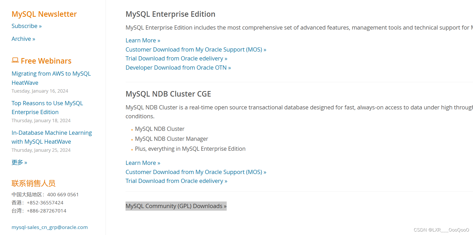 window系统安装MySQL_window 安装mysql-CSDN博客
