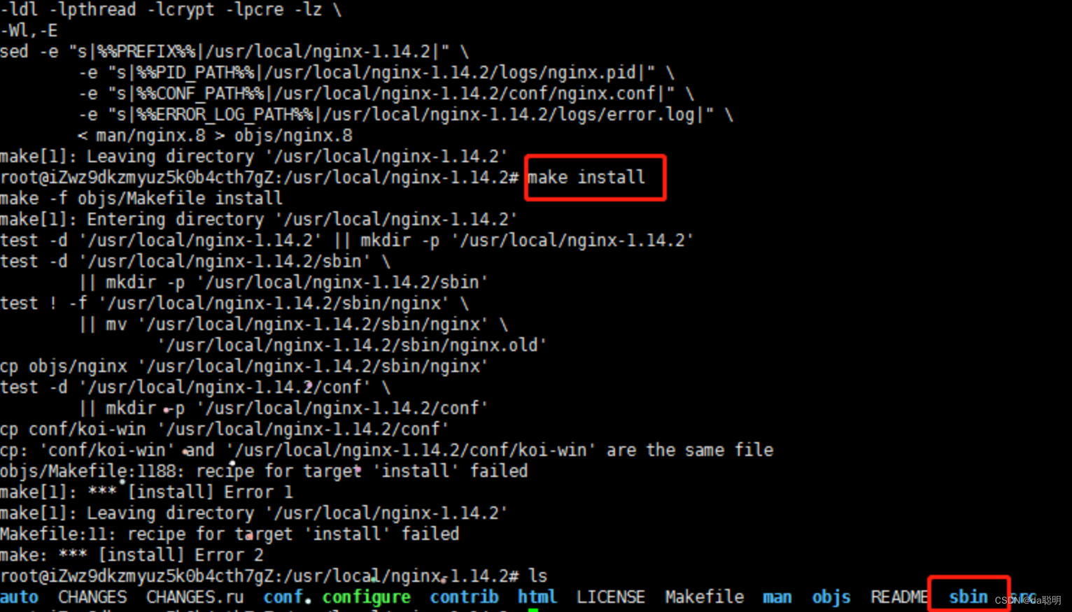 Linux环境下安装nginxlinux安装nginx Targz Csdn博客 