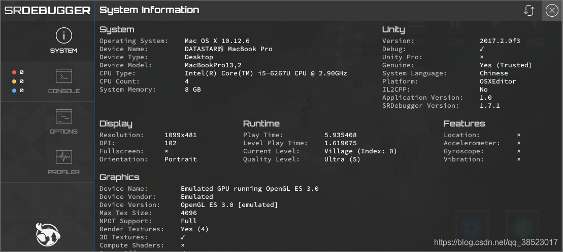 Unity SRDebugger-CSDN博客