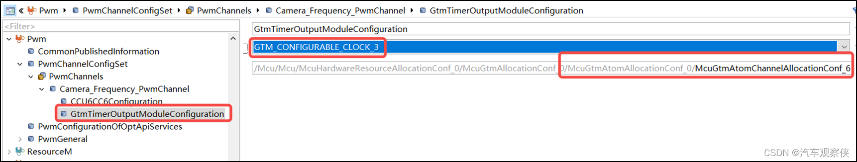 AutoSar PWM配置详解-CSDN博客