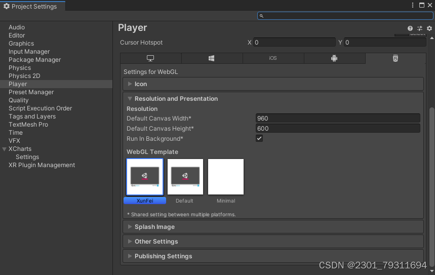 Unity 自定义web Gl 发布模板unity Webgl Template Csdn博客