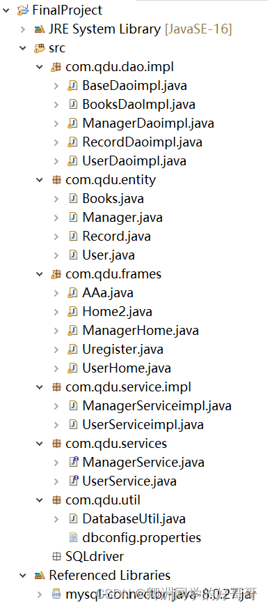 Java+MySQL+Swing组件 --- 图书馆管理系统_java+swing+mysql-CSDN博客