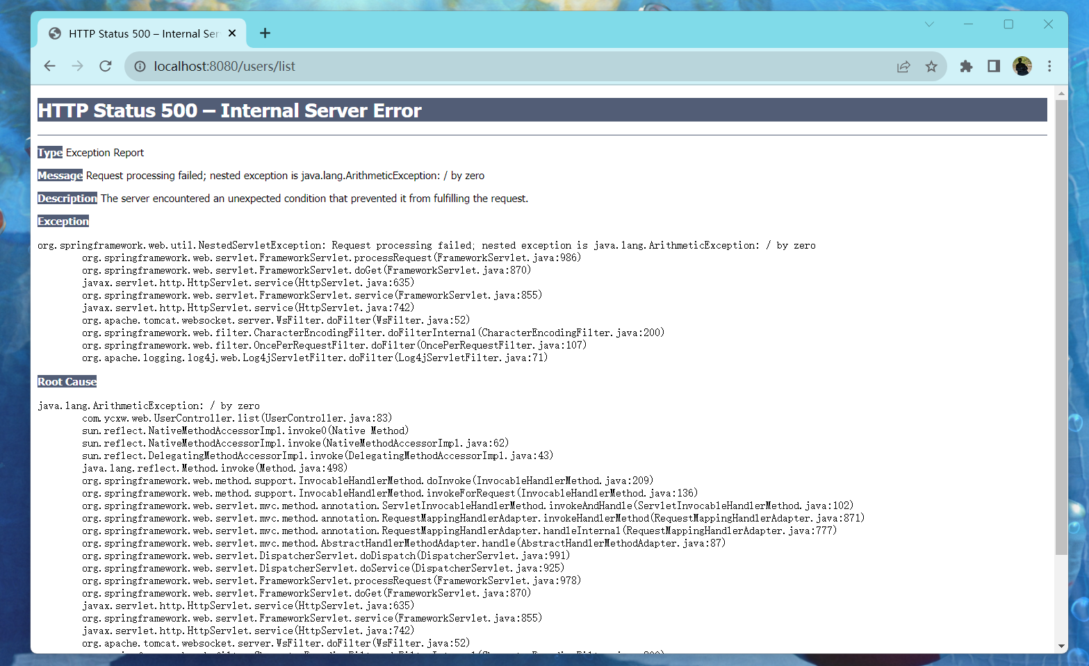 Springmvc 的三种异常处理方式详解springmvc异常处理 Csdn博客