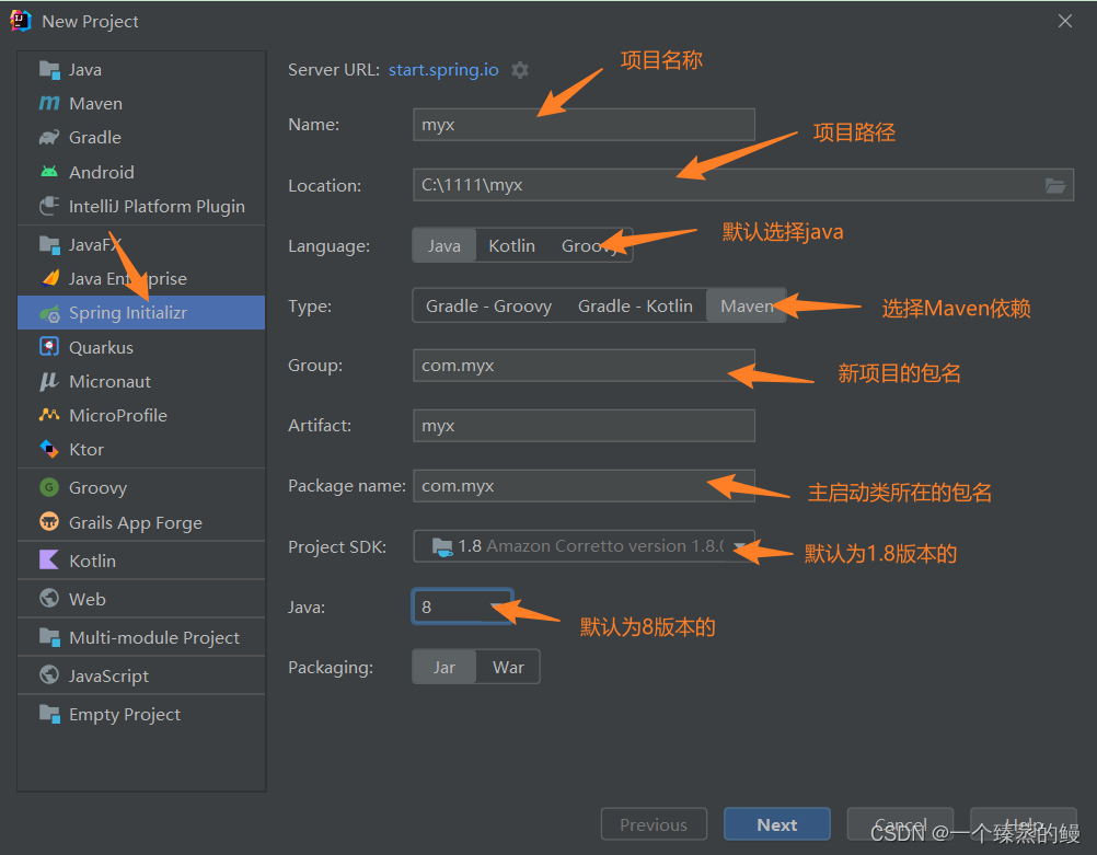 springboot01【入门】_spring boot是一个基于spring的套件,它预组装了spring的一系列组件-CSDN博客