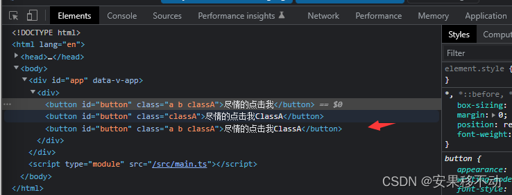 vue 多个class 与id的绑定_vue id多个-CSDN博客