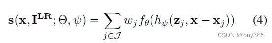 隐式神经表示二:超分网络学习傅里叶系数local Texture Estimator For Implicit Representation Function Csdn博客