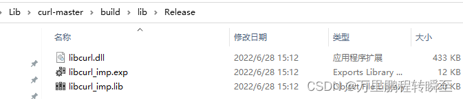 win10用cmake3.22与vs2019编译curl库源码并调用_vs调用curl-CSDN博客