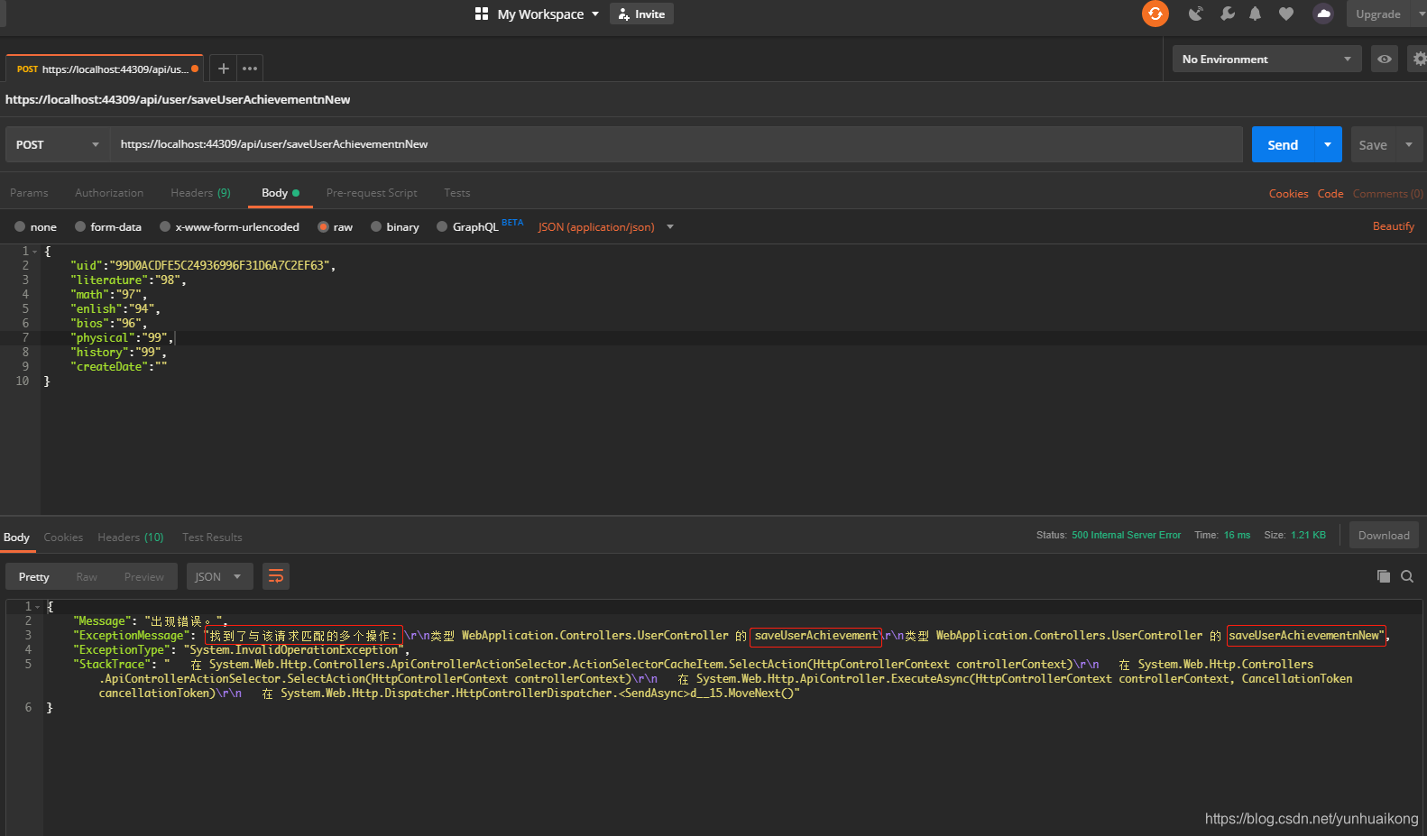 .NET WebApi 实战第六讲之POST方法实现_webapi post-CSDN博客