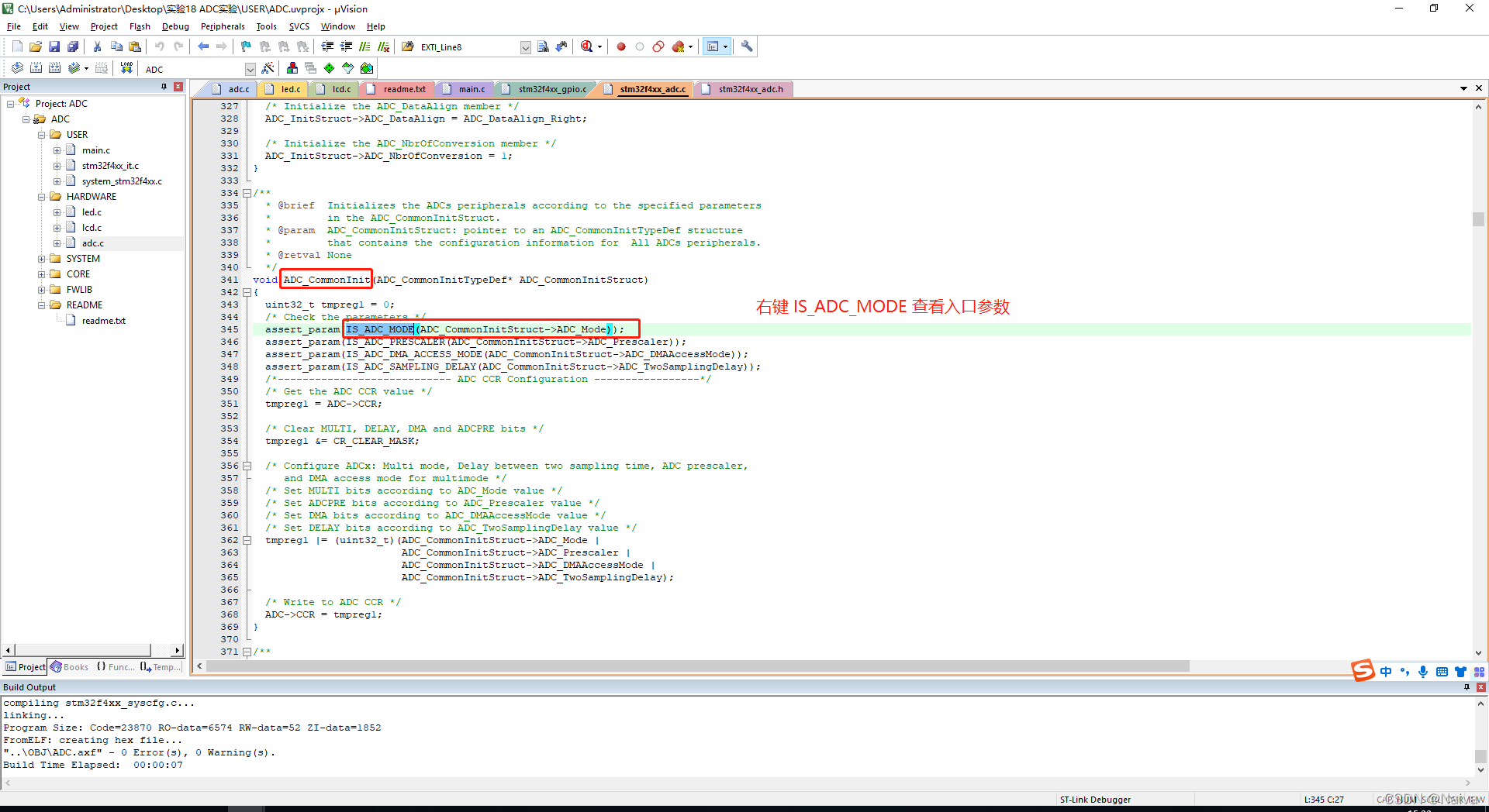 STM32入门笔记(02)： ADC（SPL库函数版)（1）_adc相关标准库函数-CSDN博客