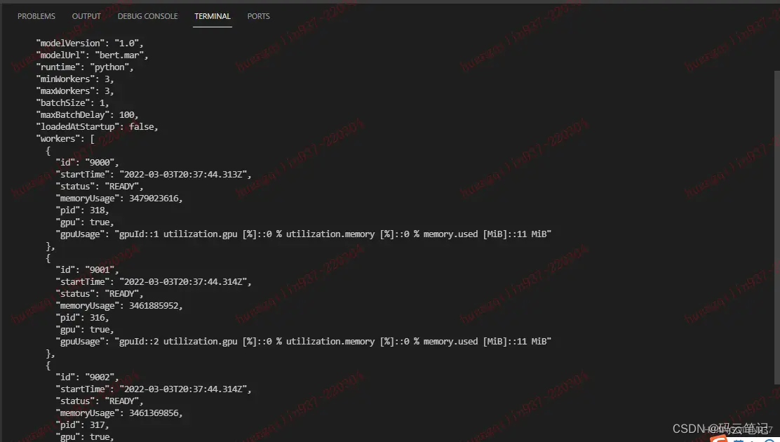 Pytorch 模型部署方案_pytorch 部署-CSDN博客