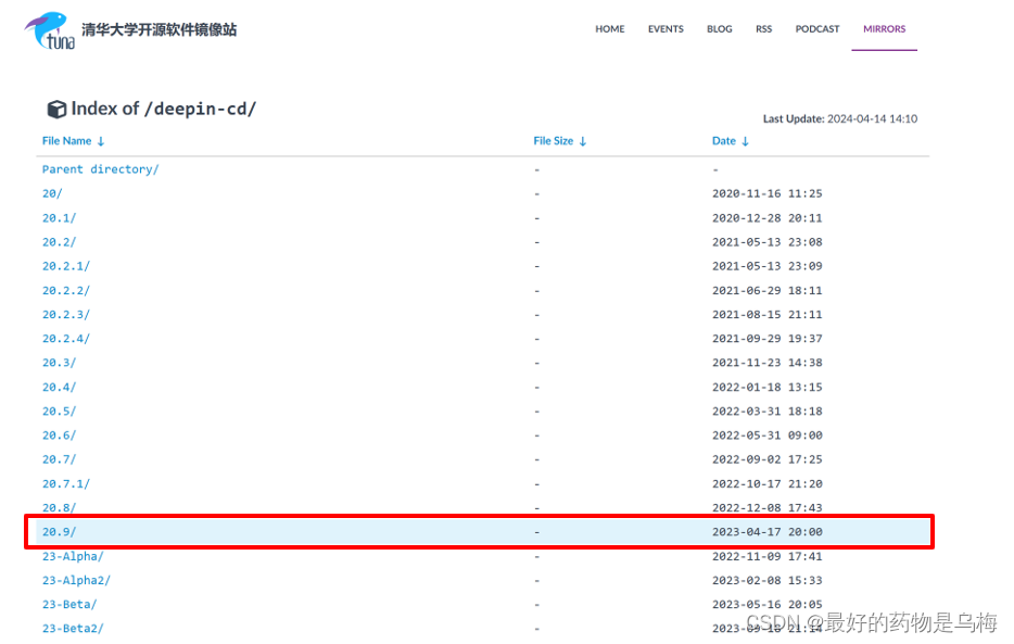 基于VirtualBox安装国产操作系统deepin_deepin 20.9 oracle vm virtualbox-CSDN博客