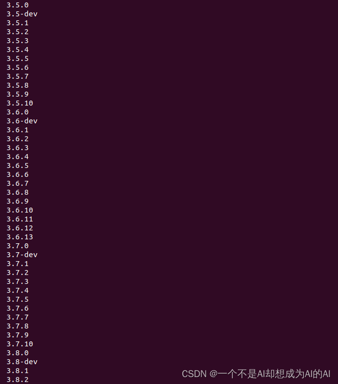 ubuntu20.04软件安装和配置python环境_ubuntu20.04安装python-CSDN博客
