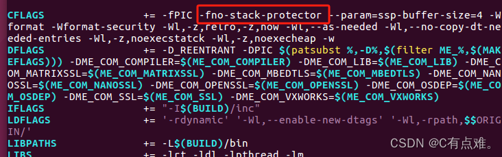 goahead5.1.1移植arm Linux开发板_goahead移植-CSDN博客