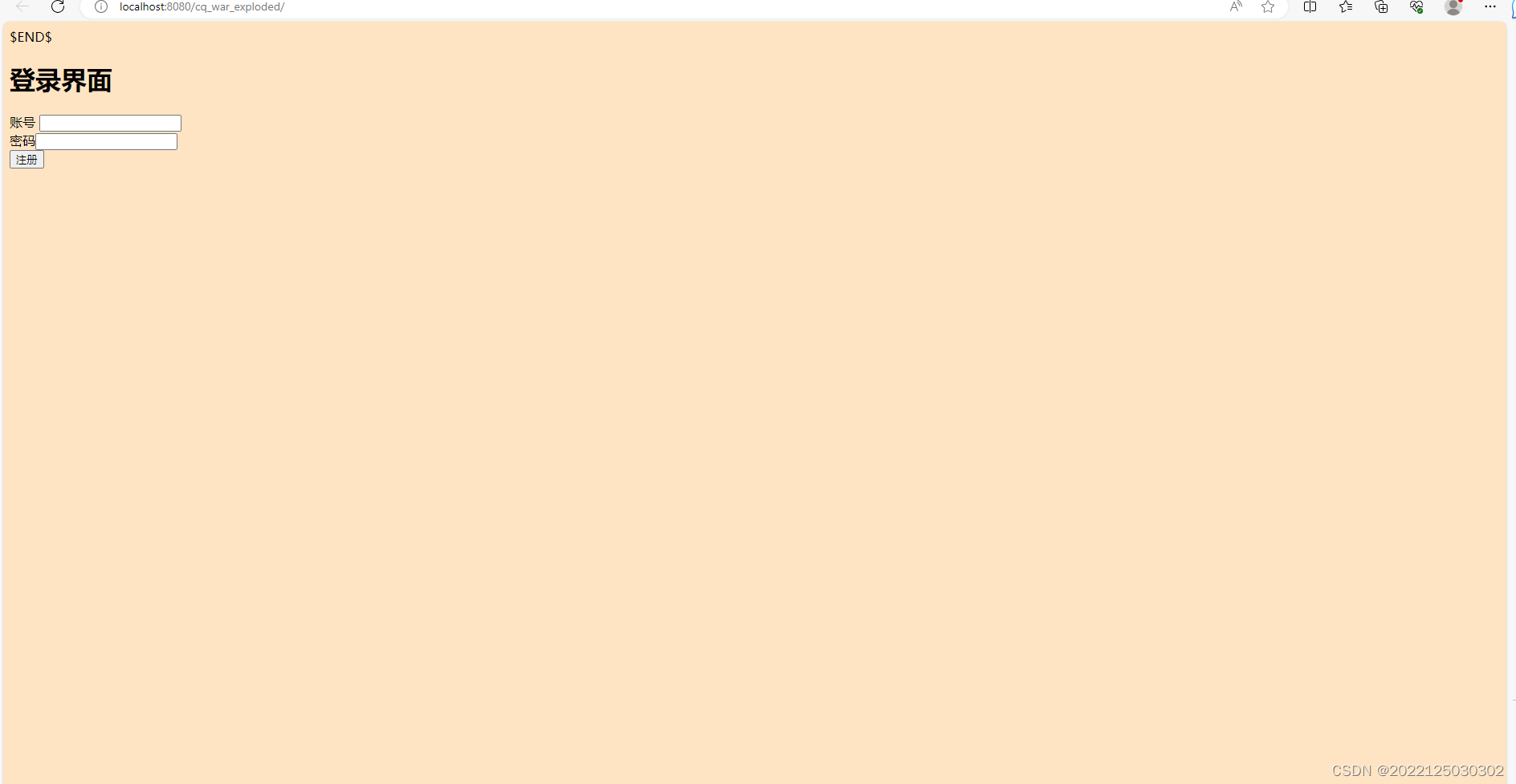 软件3班-陈启杰02-作业6-CSDN博客