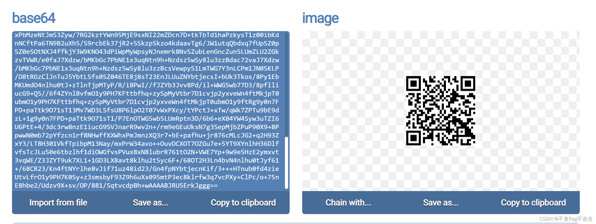 BUUCTF--N种方法解决1_buuctfn种方法解决-CSDN博客