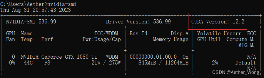 英伟达NeRF项目Instant-ngp在Windows下的部署，以及数据集的制作（适合小白的保姆级教学）-CSDN博客