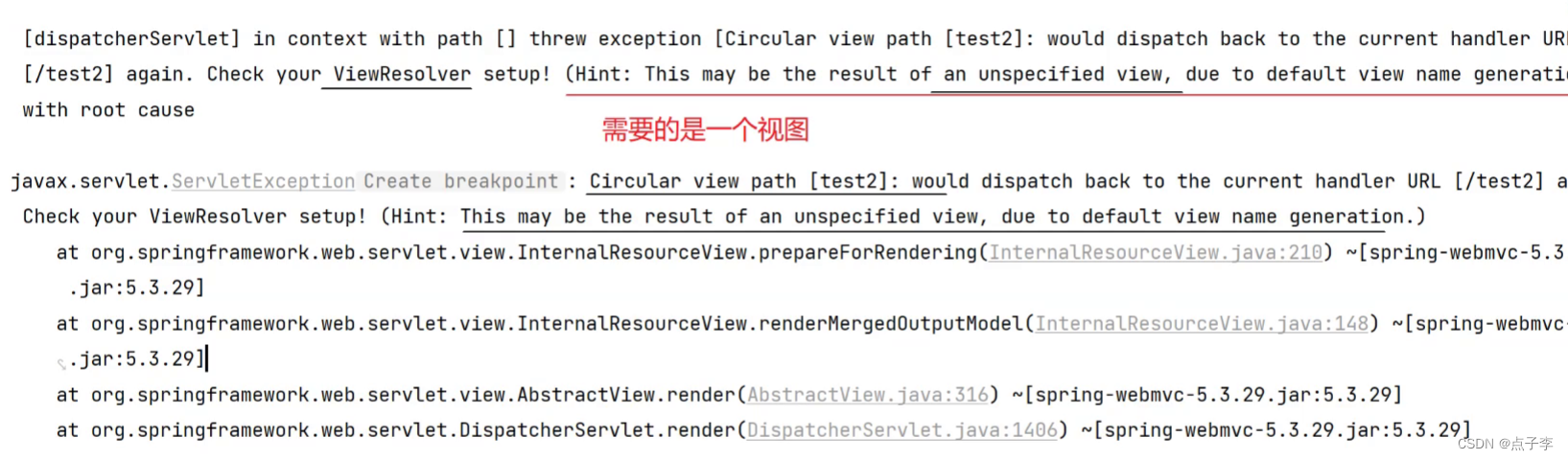 报错Check your ViewResolver setup!-CSDN博客
