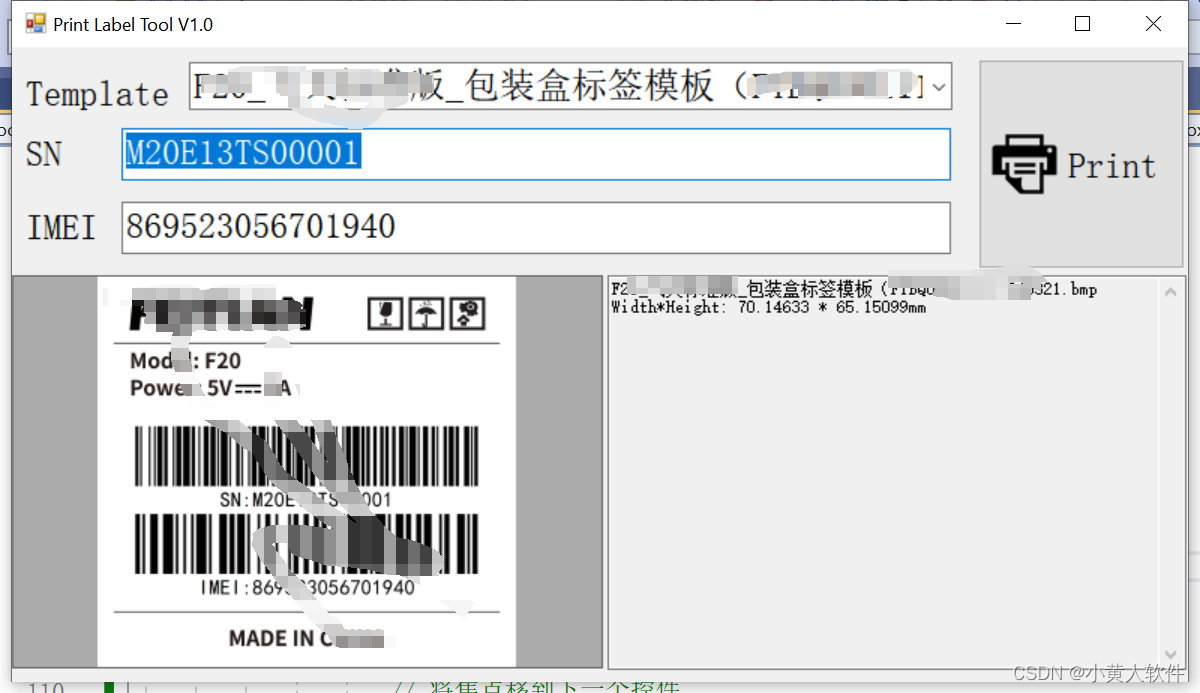 C回车按下时 如果当前焦点的下个控件为button 则按button。 如果不是button则焦点移到下个控件上getnextcontrol Csdn博客