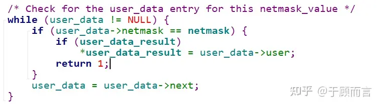 网络入侵检测系统之Suricata(十五)--IPOnly/Radix Tree详解_suricata 加载规则解析详解-CSDN博客