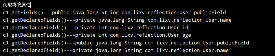 java注解与反射（5）——通过class对象获取类的名字，类的属性，类的方法，类的构造器；class的getFields(),getMethods(),getConstructors()方法 ...