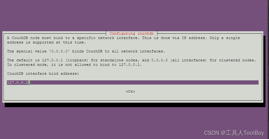 ubuntu系统couchdb安装_ubuntu安装couchdb-CSDN博客