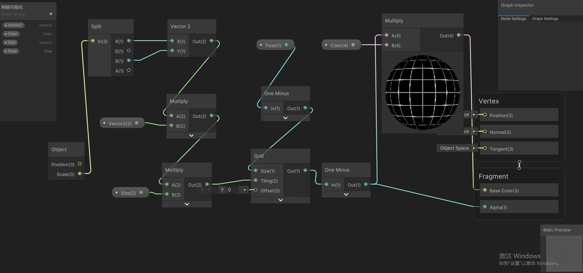【用unity实现100个游戏之4】手搓一个网格放置功能，及装修建造种植功能（2d3d通用，附源码）_unity 网格放置-CSDN博客