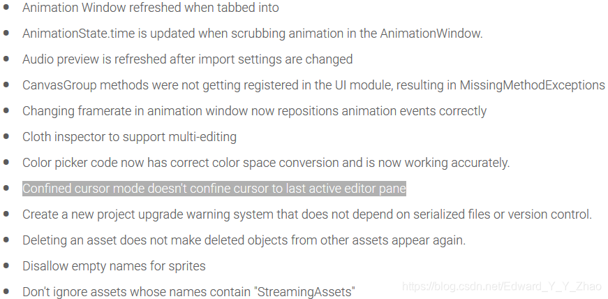 unity3d中的CursorLockMode.Confined光标限制-CSDN博客