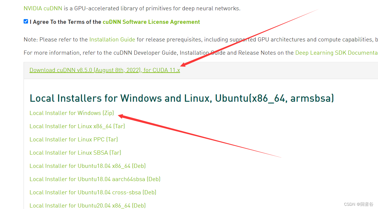 【Windows】搭建Pytorch环境(GPU版本，含CUDA、cuDNN)，并在Pycharm上使用（零基础小白向）_pytorch gpu环境搭建-CSDN博客
