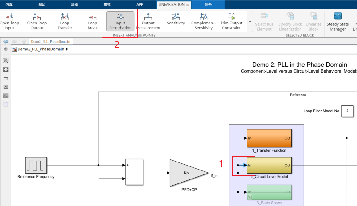 Matlab simulink PLL学习笔记-CSDN博客