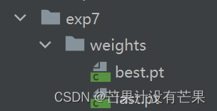 手把手调参最新 YOLOv7 模型 训练部分 - 最新版本（二）_yolo open image v7-CSDN博客