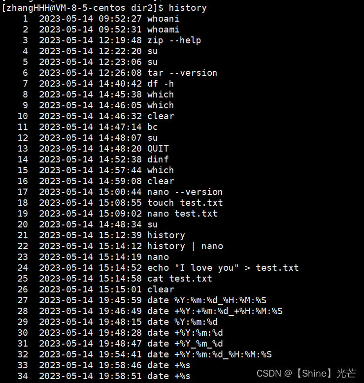 Linux基本指令和操作（3）_linux打印日历命令-CSDN博客